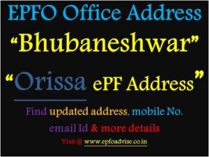 PF Office Bhubaneshwar Address Details, Toll-free, Email, Mobile no.