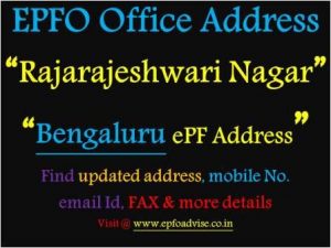 PF Office Rajarajeshwari Nagar Address Details, Toll-free, Email, M.no