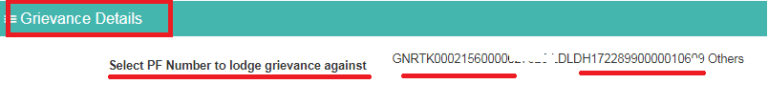 EPFO Complaint Portal | EPFO Grievance Portal (ePFIGMS)